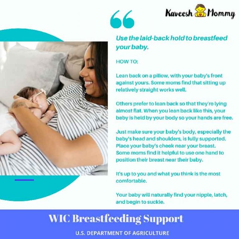 5 Best Proven Breastfeeding Tips For New Moms: Positions